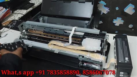 Image result for How to Use Acrorip