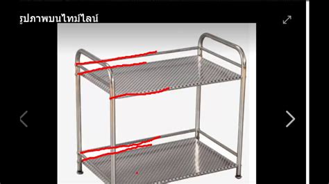 Image result for SolidWorks Table Patern Model