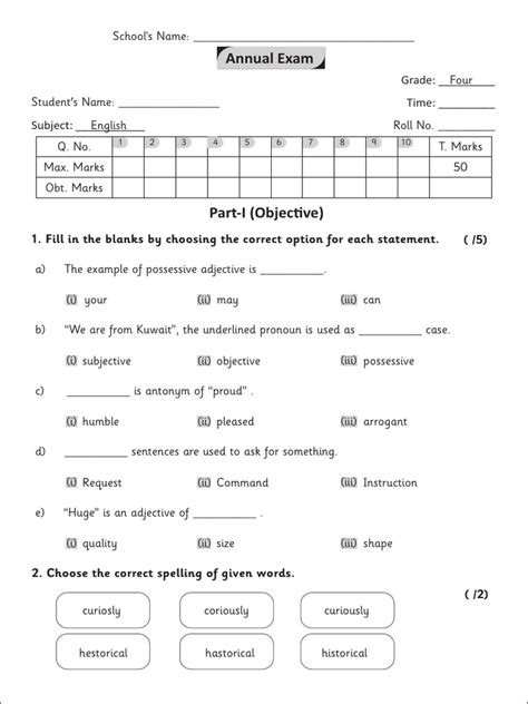 Image result for Class 4th English Sample Paper