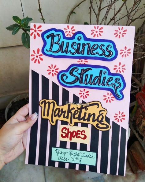 Image result for BST Project File Front Cover