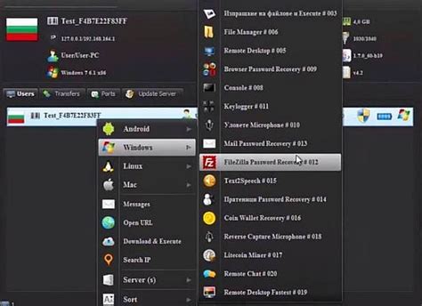 Image result for Remote Access Software List
