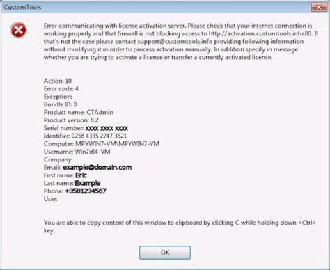 Image result for Activation Server