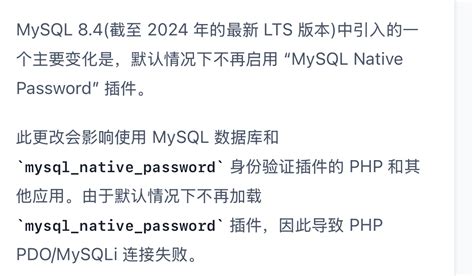 Image result for MySQL Native Password