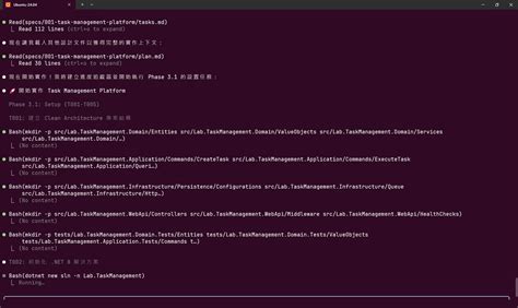Image result for Claude Code Spec Kit