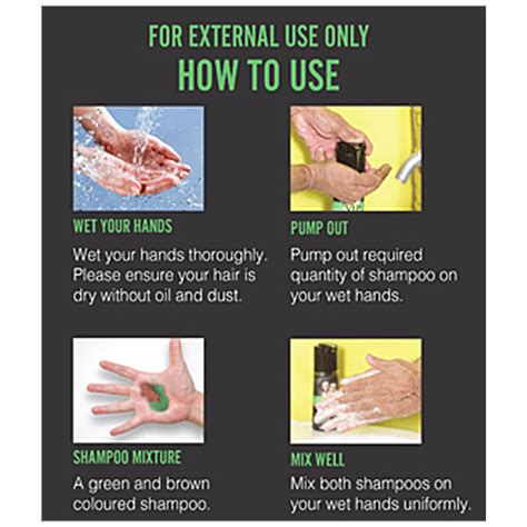 Image result for VIP Shampoo Video in Tamil Using Method