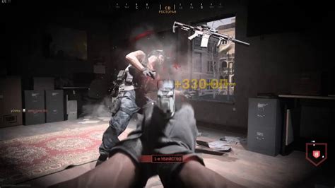Image result for Cod WW2 Highly Compressed Download PC