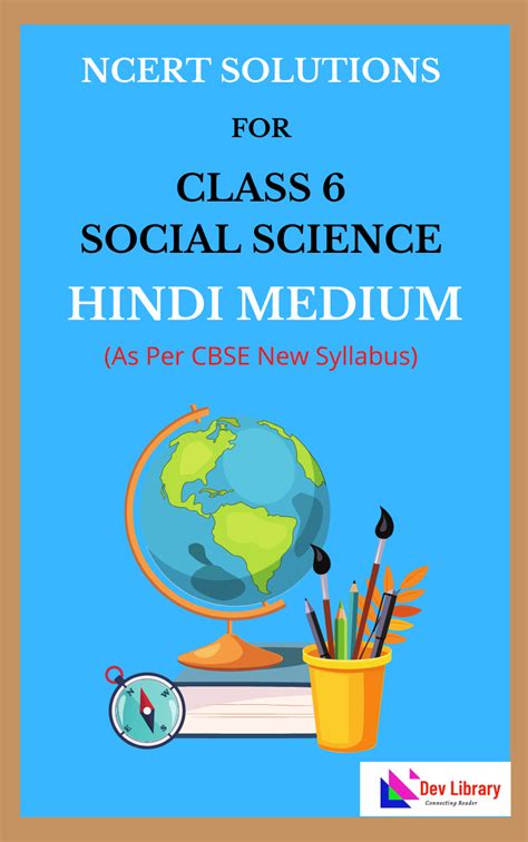 Image result for Activity Card 6th Class Social Science