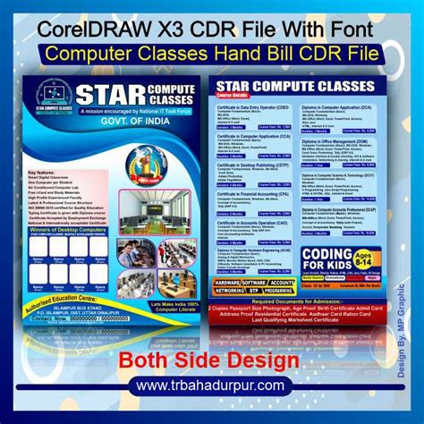 Image result for Computer Class Bill