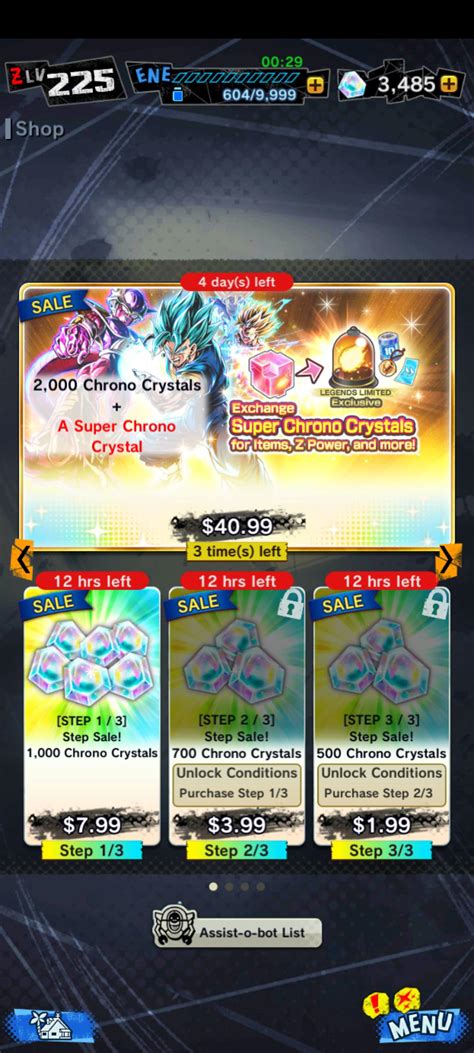 Image result for PSO2 How I Get Punk Rock Pulse Ticket