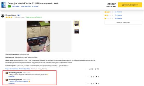 Image result for Scamming Techniques