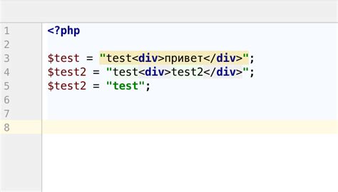 Image result for String Expression HTML