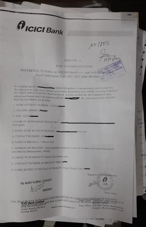 Image result for Ad Code and IFSC Code Registration