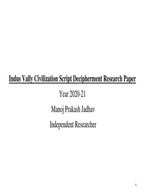 Image result for Decipherment of Indus Script Books