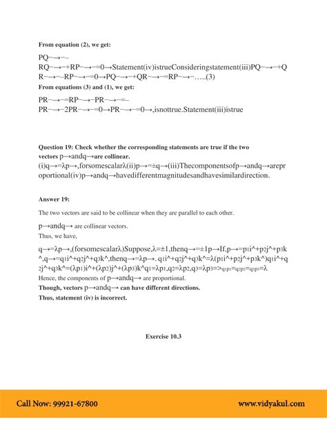 Image result for Vector Algebra Class 12th