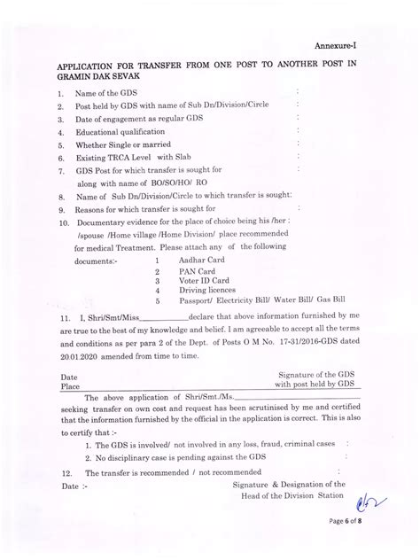 Image result for GDS Application Form Format