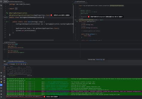 Image result for Enableautoconfiguration Simple Explanation