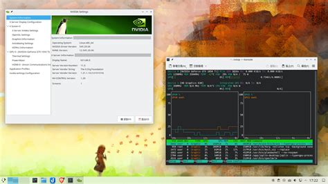 Image result for GeForce Now Arch Linux