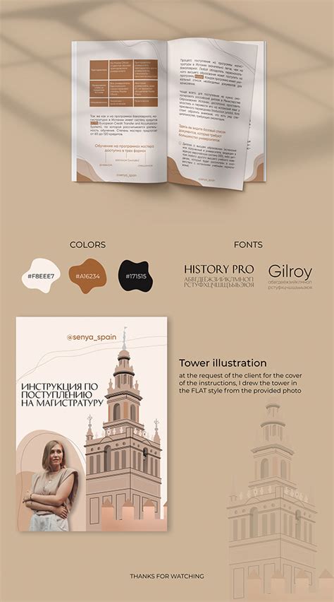 Image result for View PDF File Design