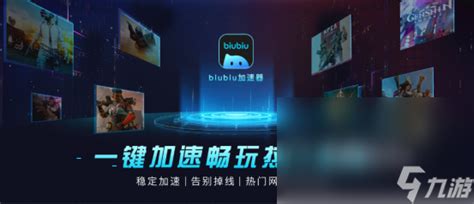 Image result for Game Loop China Version