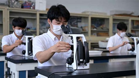 Image result for Nikon Microscope