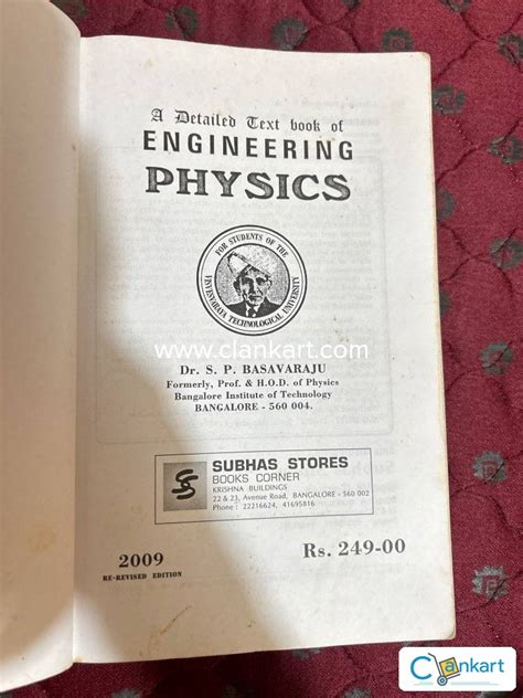 Image result for Engineering Physics 2 PDF
