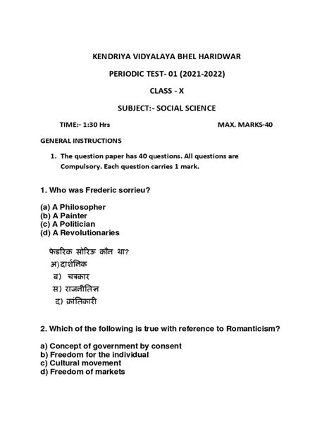 Image result for Class 10 SST PW Lecture