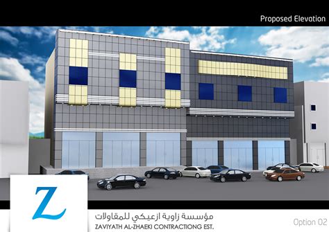 Image result for ACP Cladding Design