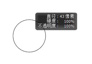 Image result for Double Click in the Color Preview Box