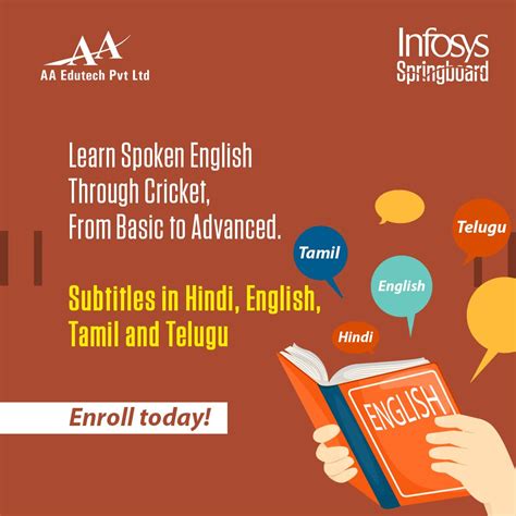 Image result for Infosys Springboard Poster