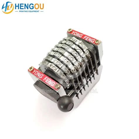 Image result for 7 Digit Numbering Machine