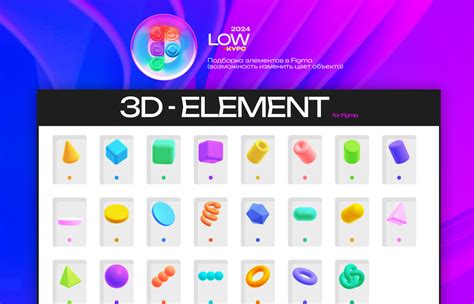 Image result for Element Shape Figma