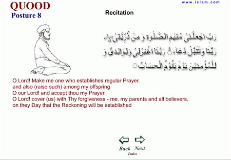 Image result for Namaz Lesson