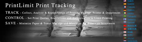 Image result for Print Tracking Soft