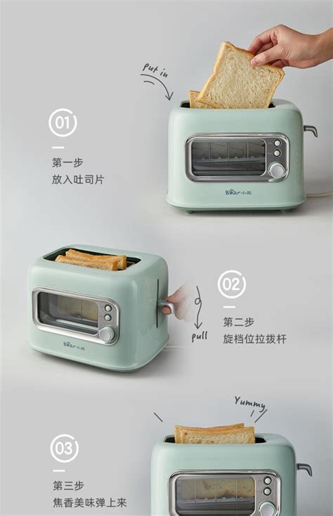 Image result for One Slice Toaster