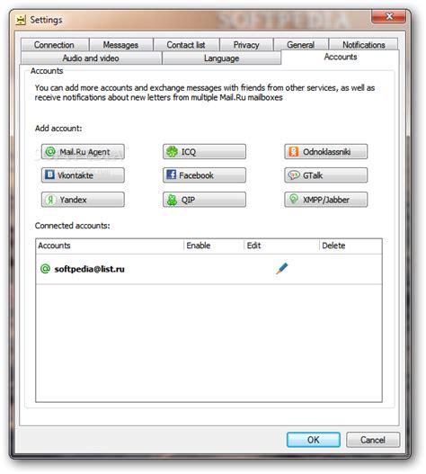 Image result for Mail.ru Agent Software