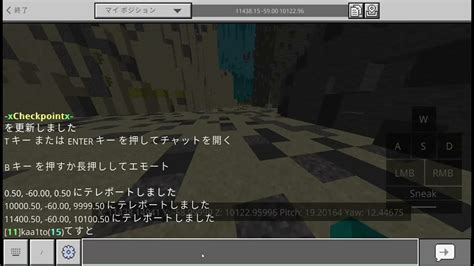 Image result for Minecraft Scripting Mod