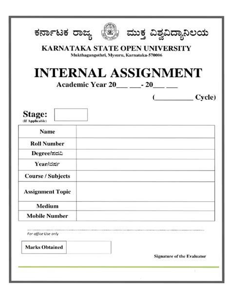 Image result for Class 8 Assignment Cover Page PDF