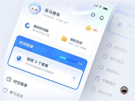 Image result for Timestamp Program