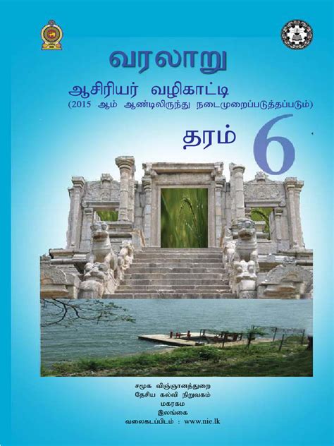 Image result for Class 6th History