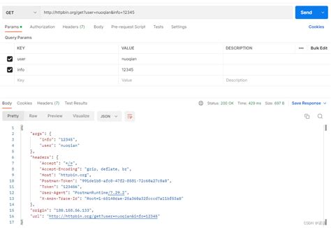 Image result for XMLHttpRequest