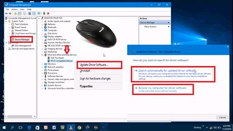 Image result for My PC Mouse Not Working