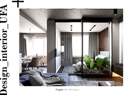 Image result for Editing Studio Interior Design