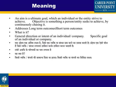 Image result for Different Types of Educational Objectives