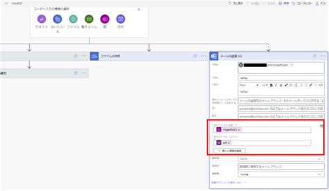 Image result for Power Apps PDF Function Tutorial