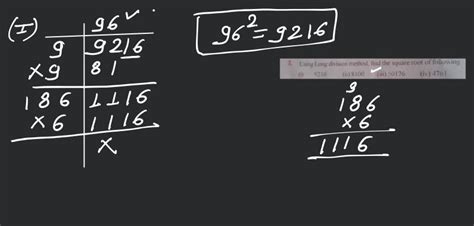 Image result for How to Find Square Root Long Division Method