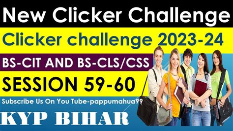 Image result for CIT Class Room Clicker