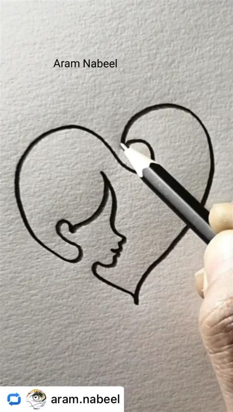 Image result for 3D Drawing Lesson