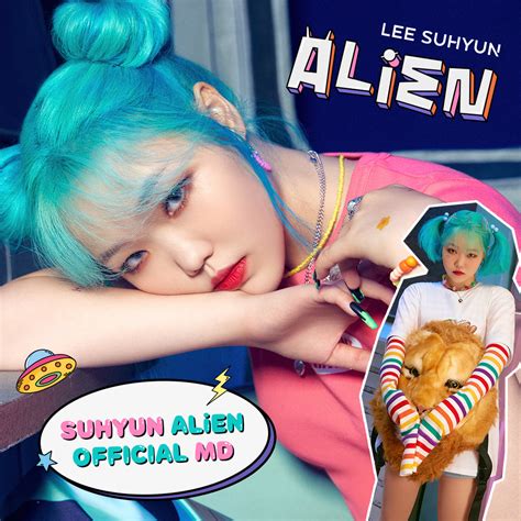 Image result for Alien Suhyun Lyrics