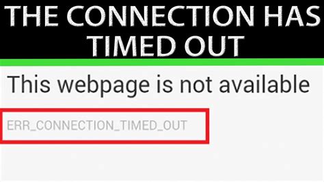 Image result for Connection Has Timed Out