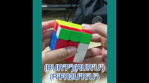 Image result for 4x4 Reduction Method Jperm